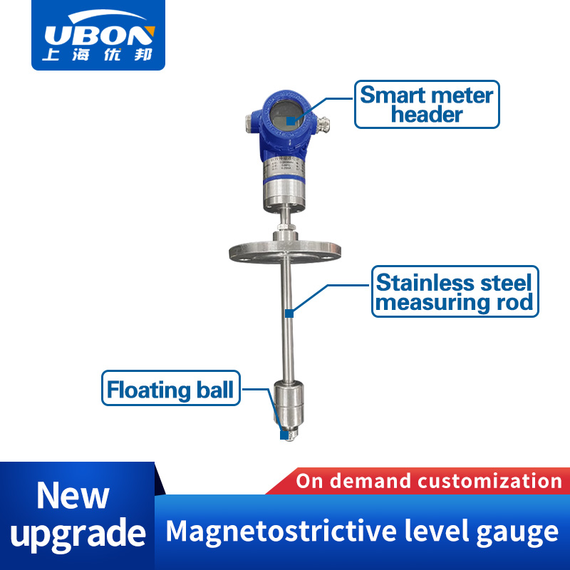 Magnetostrictive liquid level meter