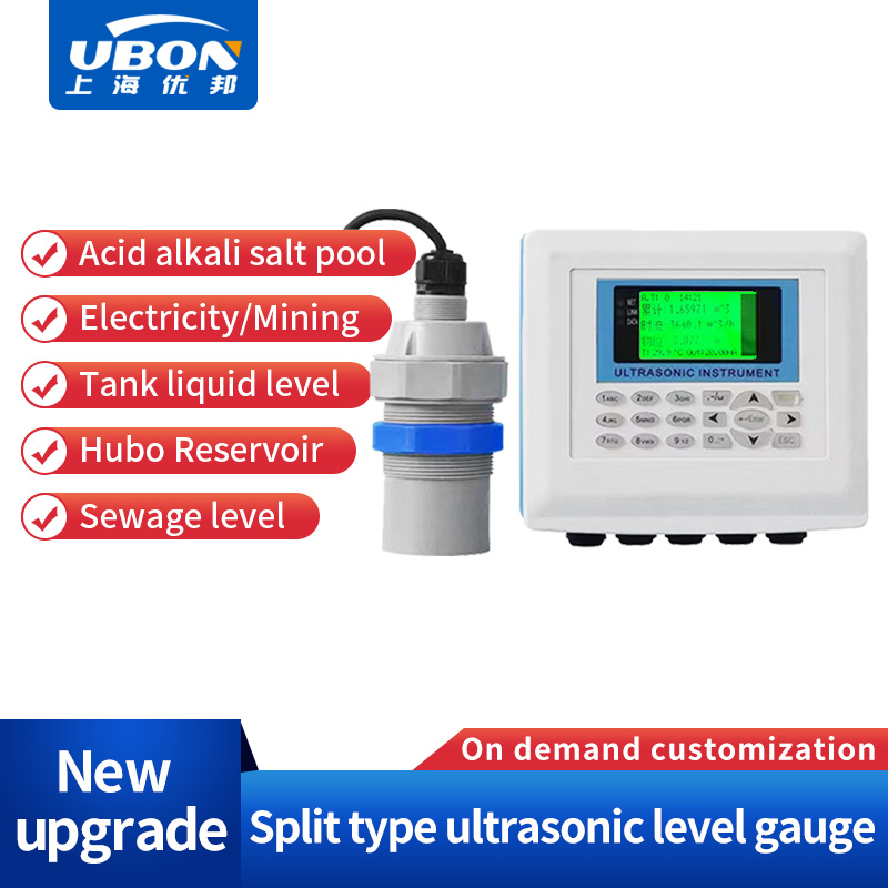 Ultrasonic Open Channel Flowmeter