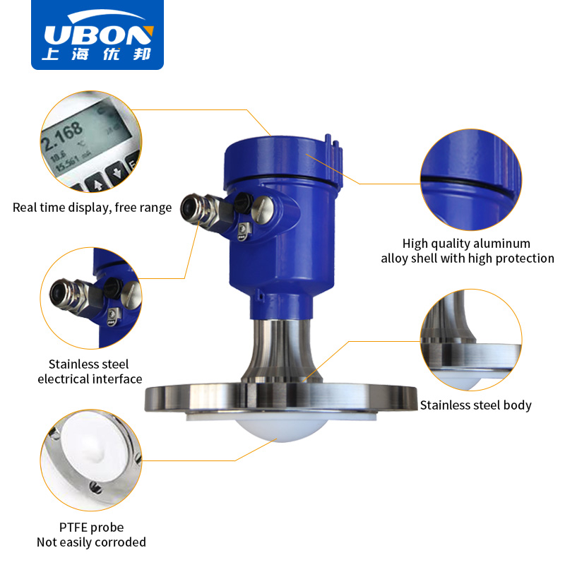 80G frequency modulation radar level gauge