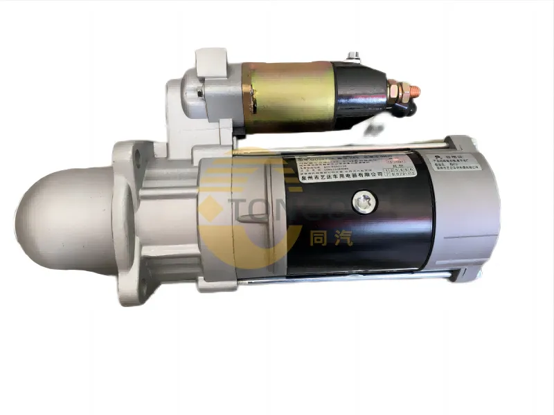 Yuchai Engine Starter QDJ273A