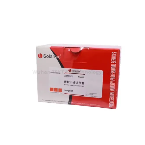 Molecular biology, nucleic acid extraction, total RNA extraction ...