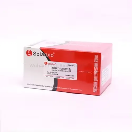 M-MLV。/Molecular biology, PCR kit, RT-PCR, reverse transcription kit, M ...