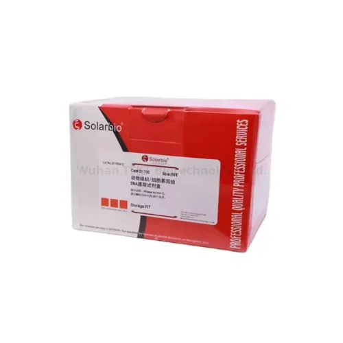 DNA Extraction,dna extraction kit,qiagen dna extraction kit