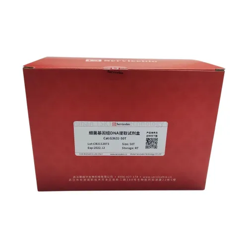 dna extraction kit,qiagen dna extraction kit,kingfisher dna extraction ...