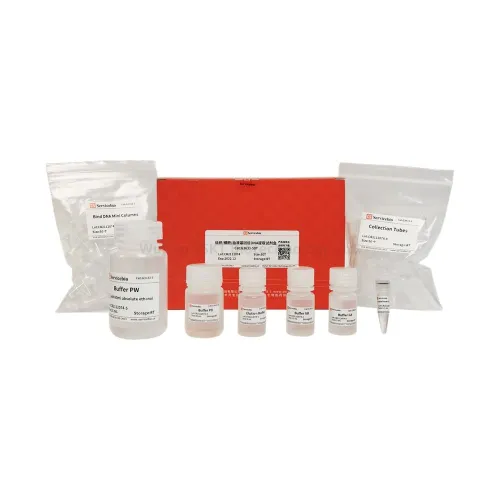 blood dna extraction kit,dna extraction,dna,dna test