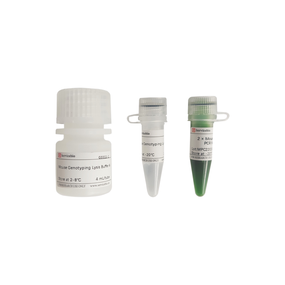 genotyping kit,genotype test kit,kapa mouse genotyping kit