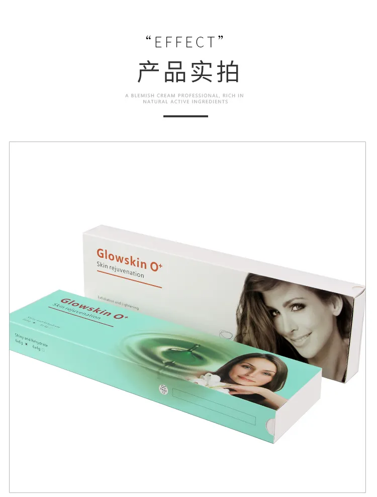 Skin Rejuvenation Gel Oxygen Pod Kit