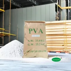 PVA（Polyvinyl Alcohol）