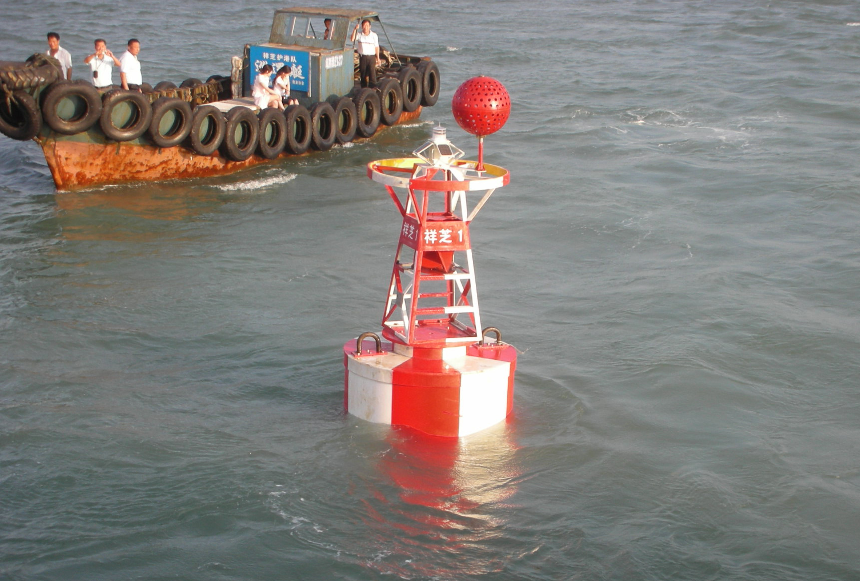 2500mm Diameter Polyethylene Navigation Buoy