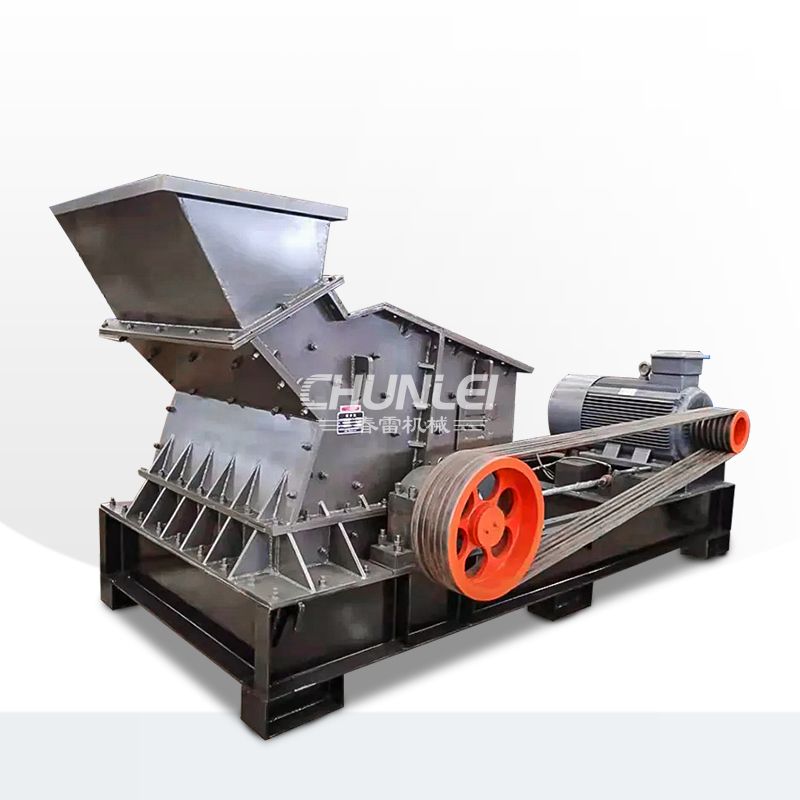 Aggregate Crusher