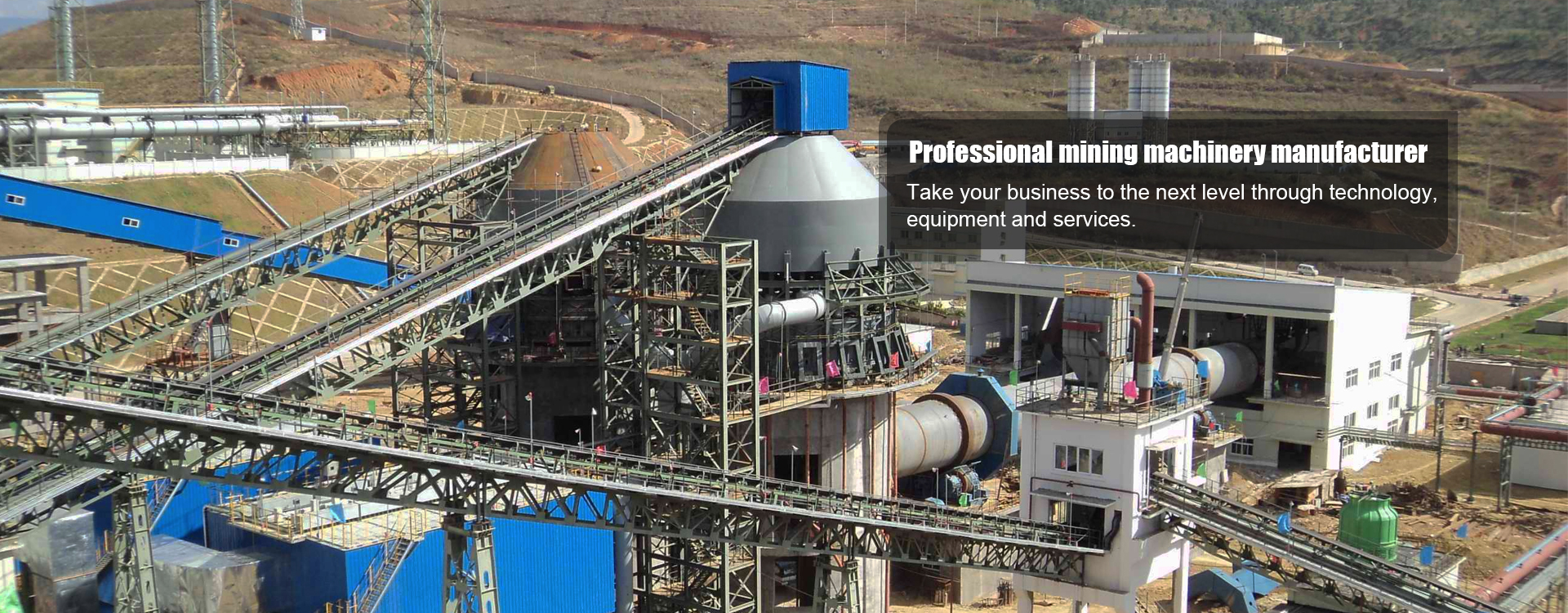 Mineral Processing Equipment