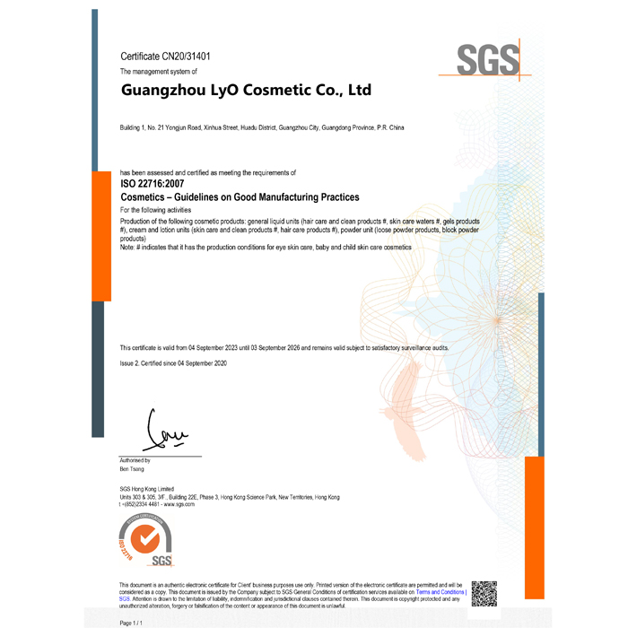 LyO Company- Cosmetic Manufacturer under the GMPC,ISO and FDA