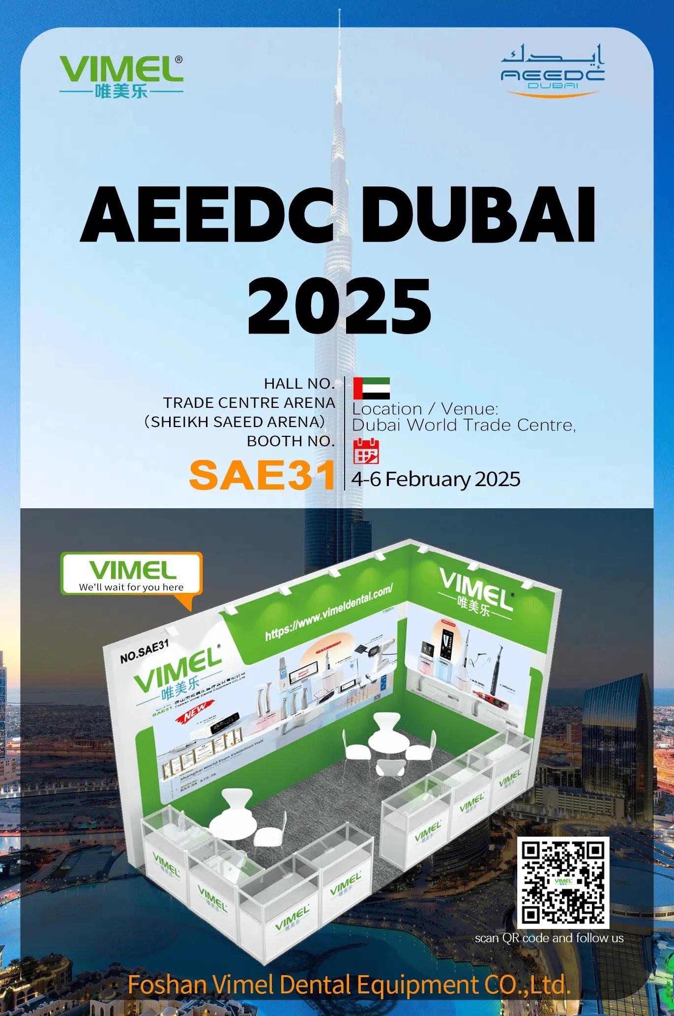 AEEDC Dubai 2025 - Vimel Dental Invitation