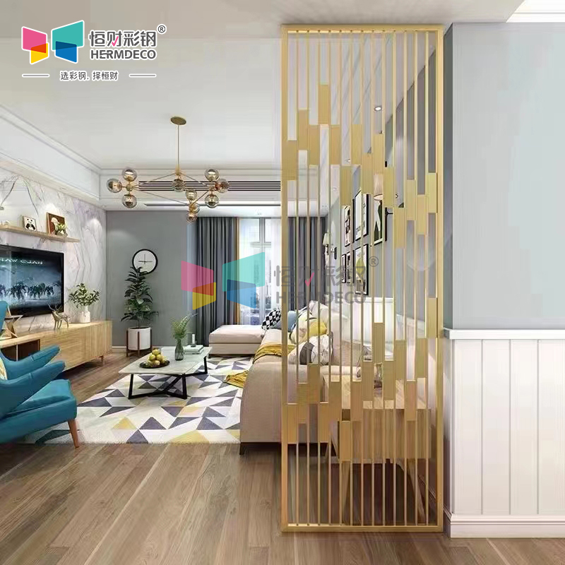 Luxury Gold color Stainless Steel Screen Partition