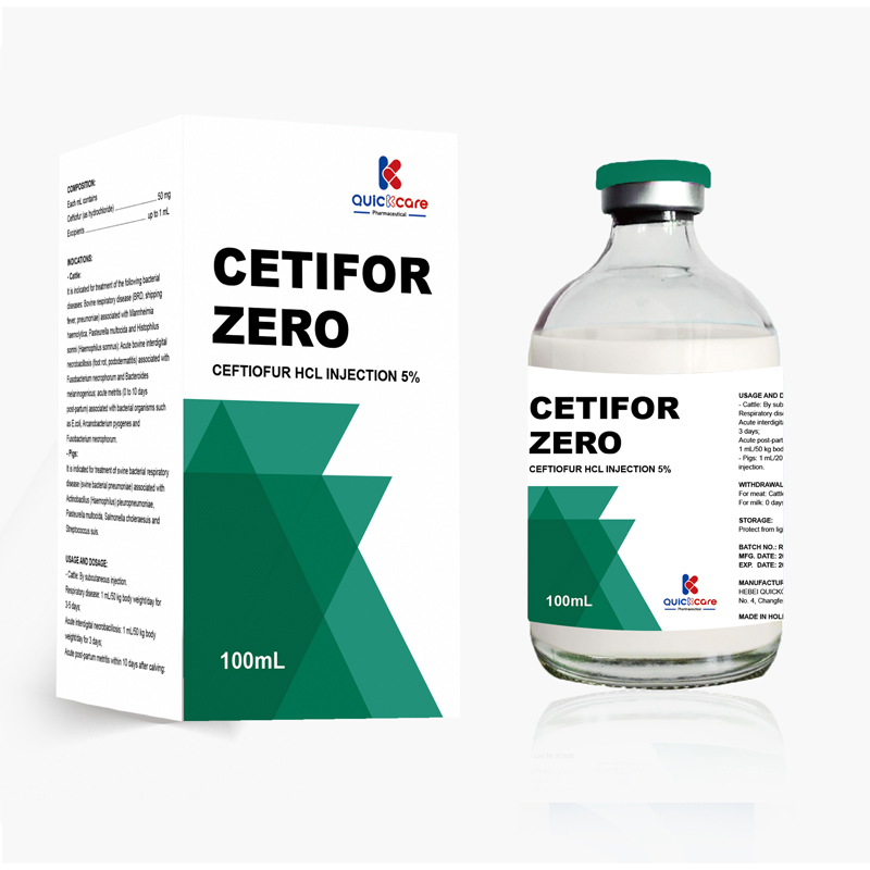 CEFTIOFUR HCL 5% INJECTION