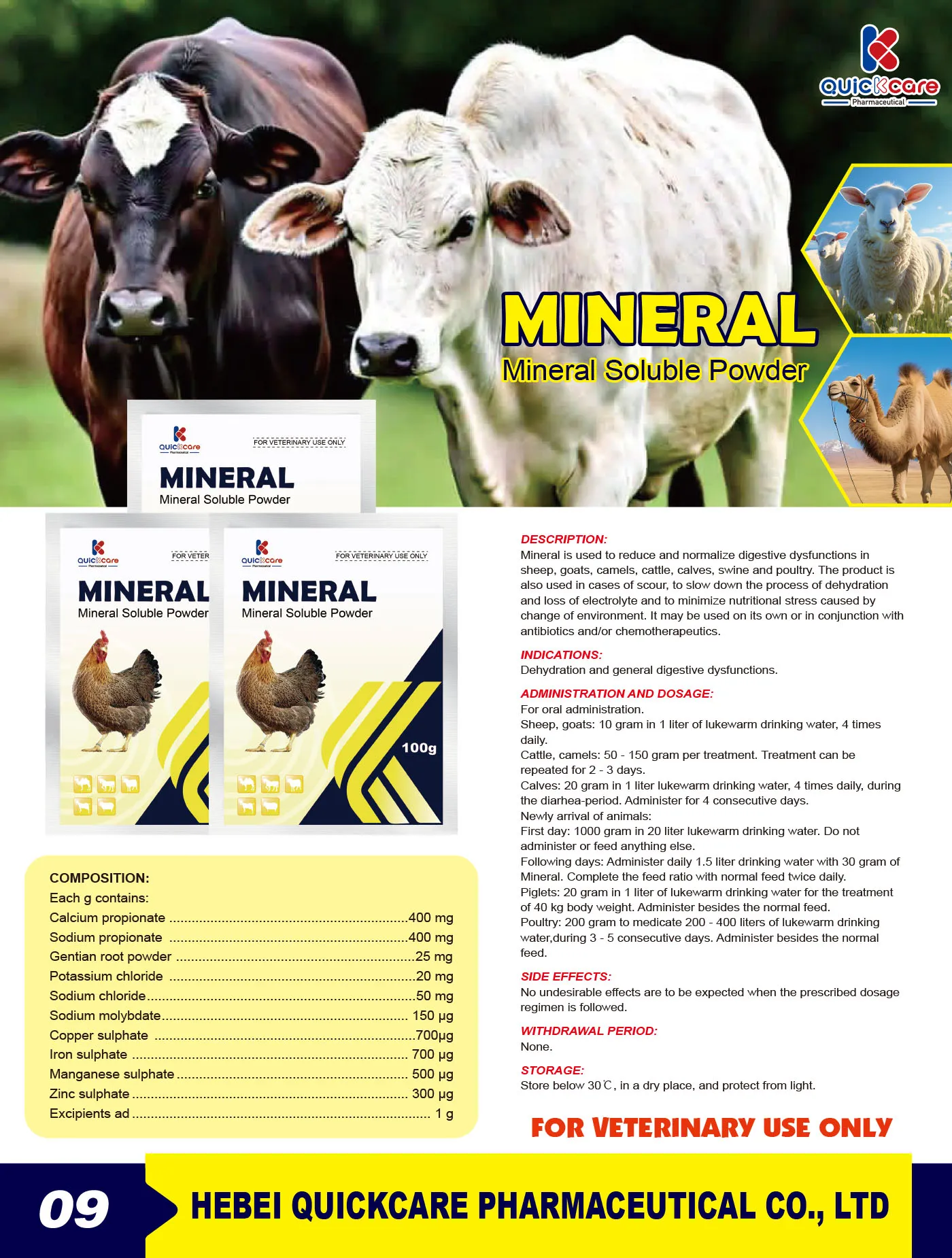 MINERAL SOLUBLE POWDER