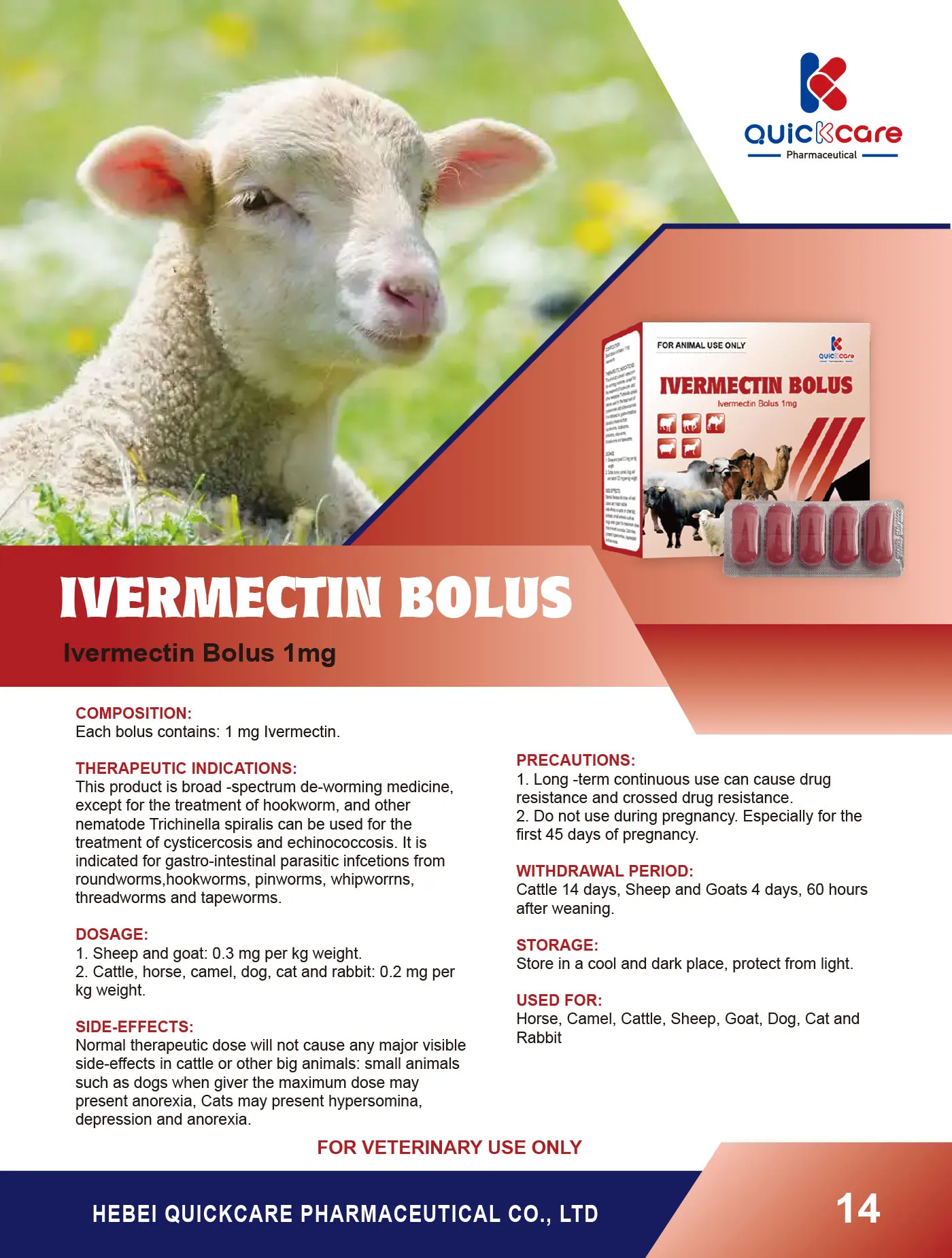 IVERMECTIN BOLUS 1MG BY QUICKCARE PHARMA