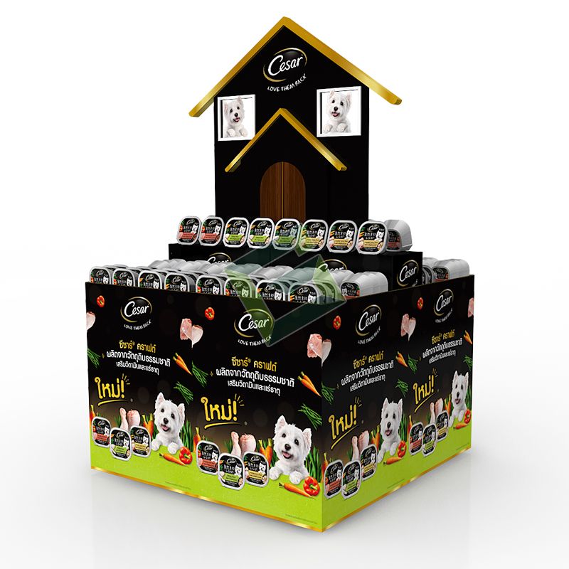Island Display, Island Display Manufacturer, Oem Island Display