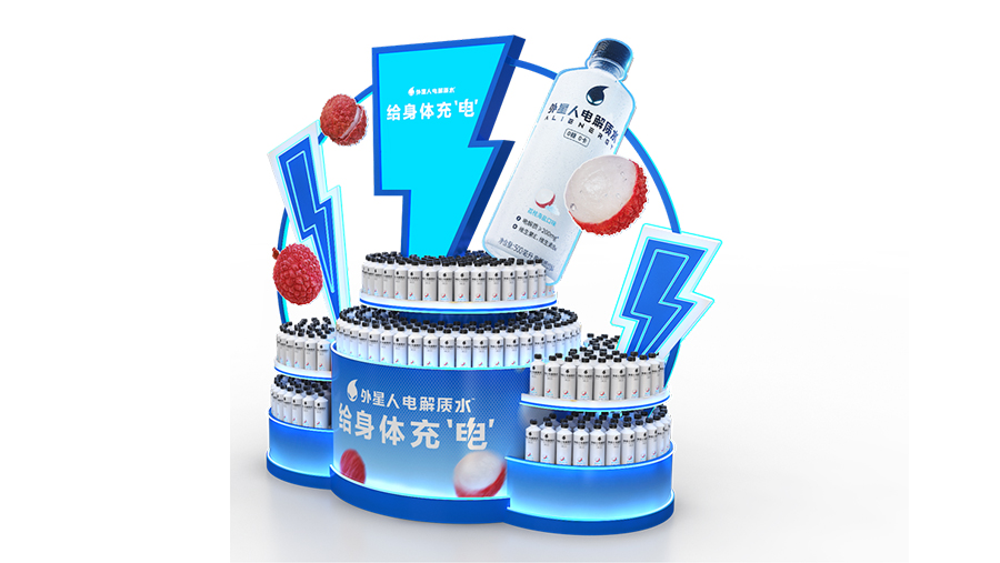 Electrifying Visuals: The Alienergy Energy Drink Display by Getell