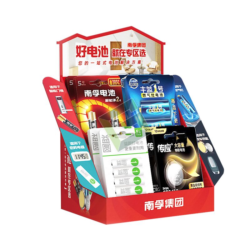 Nanfu Countertop Display