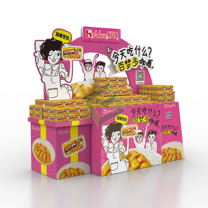 Produce Island Display, Island Exhibition Stand