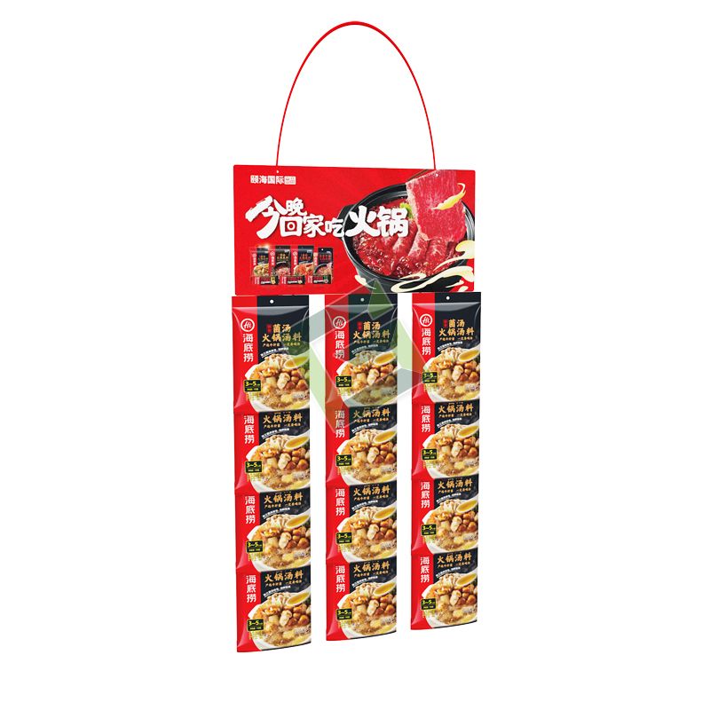 Haidilao Hangsell, Hangsell Display Stand, Hangsell Tags