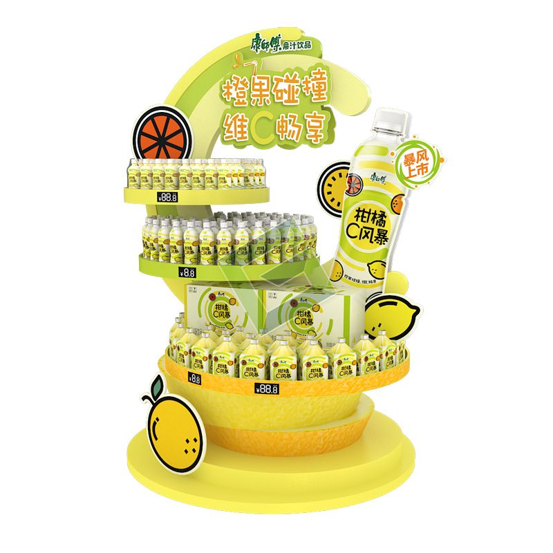 Master Kong Island Display