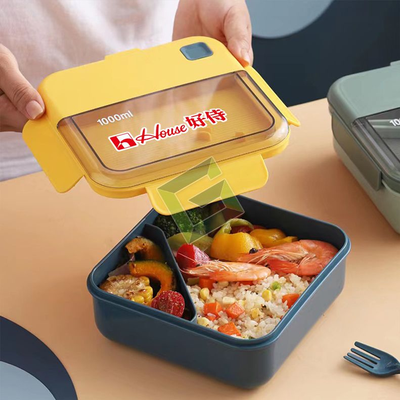 House Exclusive Kitchen Gift Set