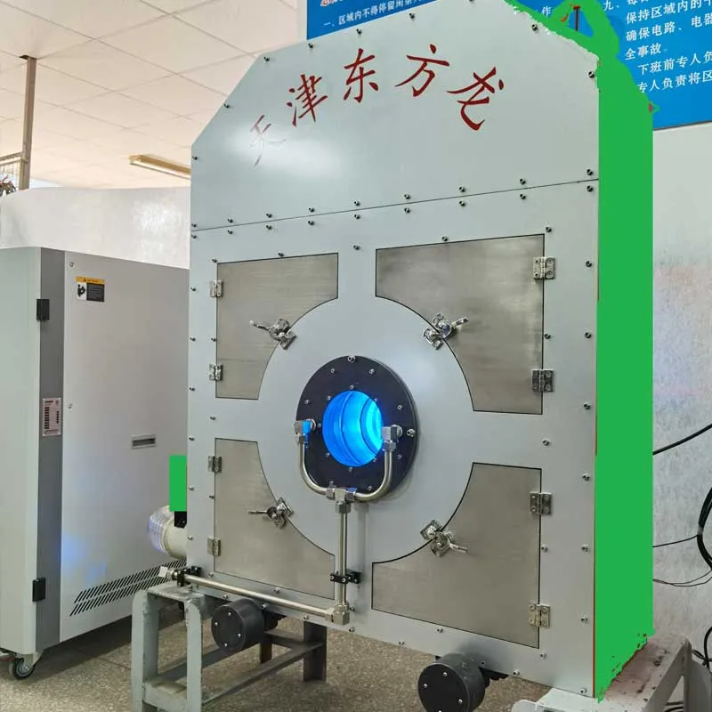 Fully Automatic Online Surface Defect Detection Equipment