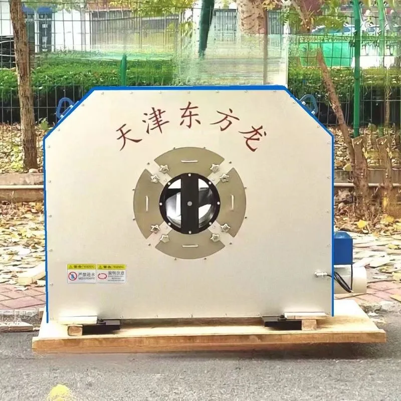 High Precision Laser Scanning Rotary Measurement System