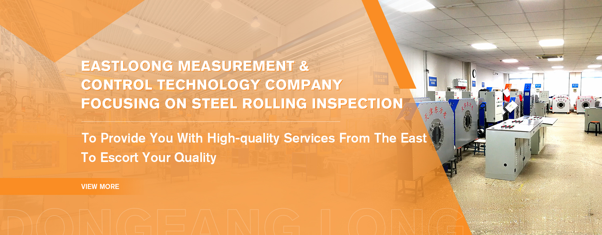 Diameter Measurement System, Device, Diameter Measuring Equipment