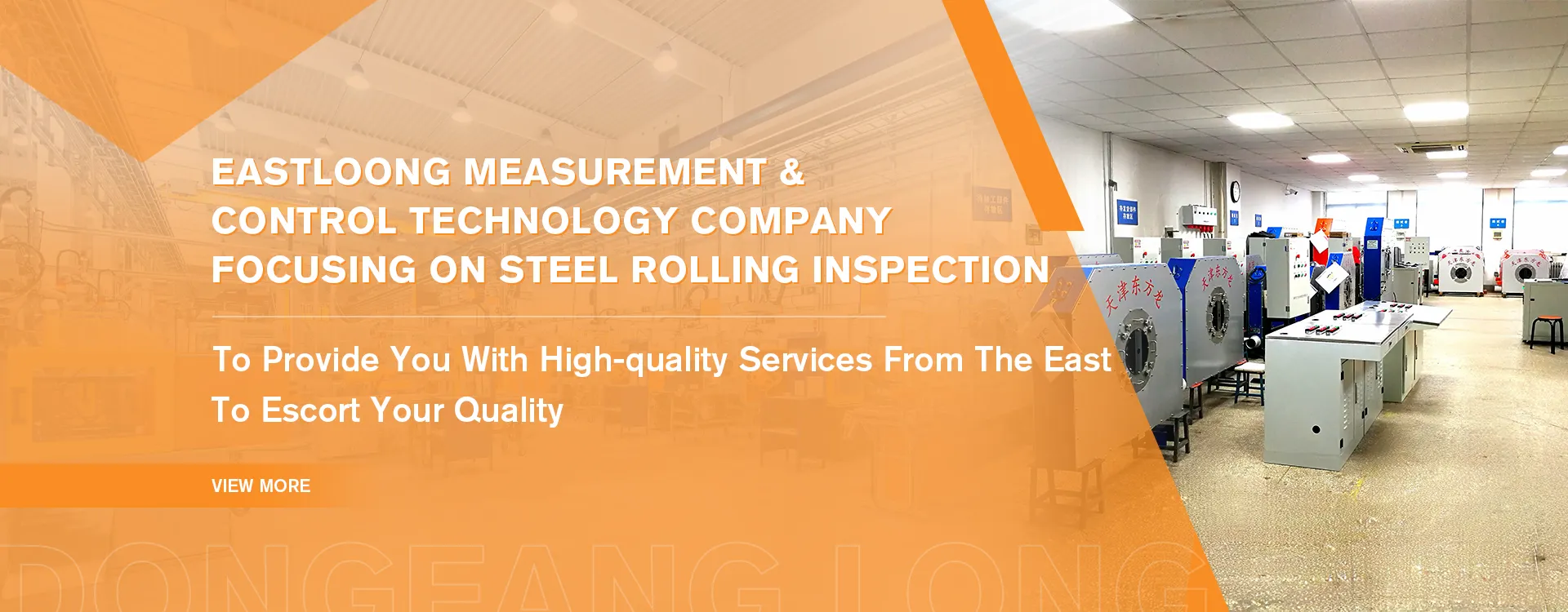 Eastloong: Measurement Equipment For Steel Rolling, Steel Industry ...