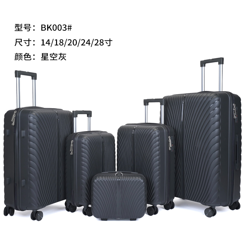 "Fabric EVA Luggage: Practical Uses and Benefits"