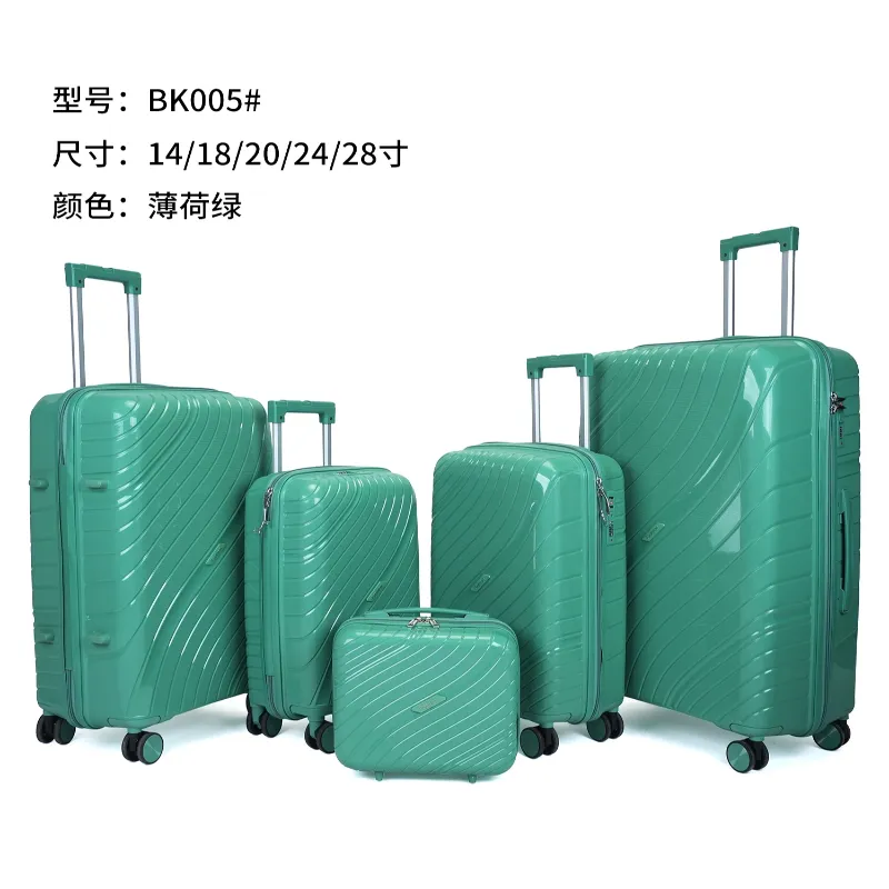 Wholesale Trolley Luggage,Hard Shell Suitcases Luggage Set