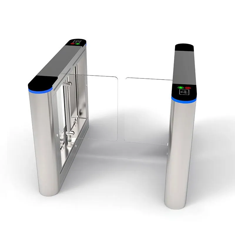 swing barrier gate with RIDF