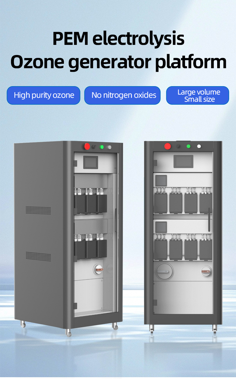 PEM Electrolysis Ozone Generator: Efficient & Safe Water Treatment Solution