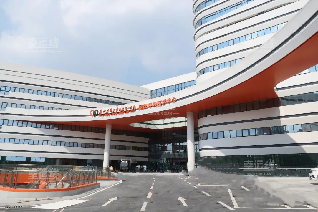 Dry hanging system,aluminum alloy decorative lines