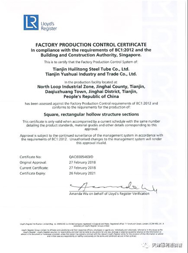 Durable Galvanized Corrugated Roofing