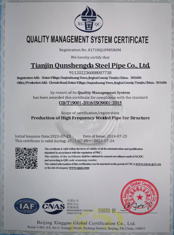 Durable Galvanized Corrugated Roofing