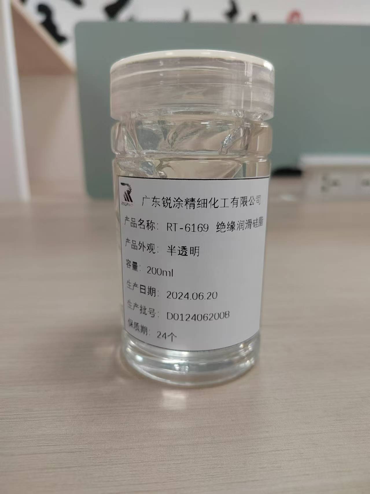 Special insulating lubricating silicone grease