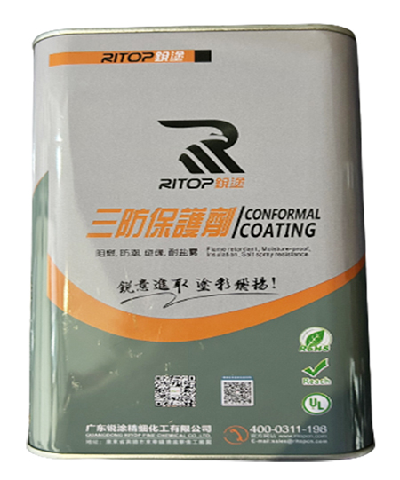 Rtuv9669 Uv Curable Conformal Coating - Expore China Wholesale ...
