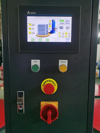 M Tunnel Stretch Wrapping Machine