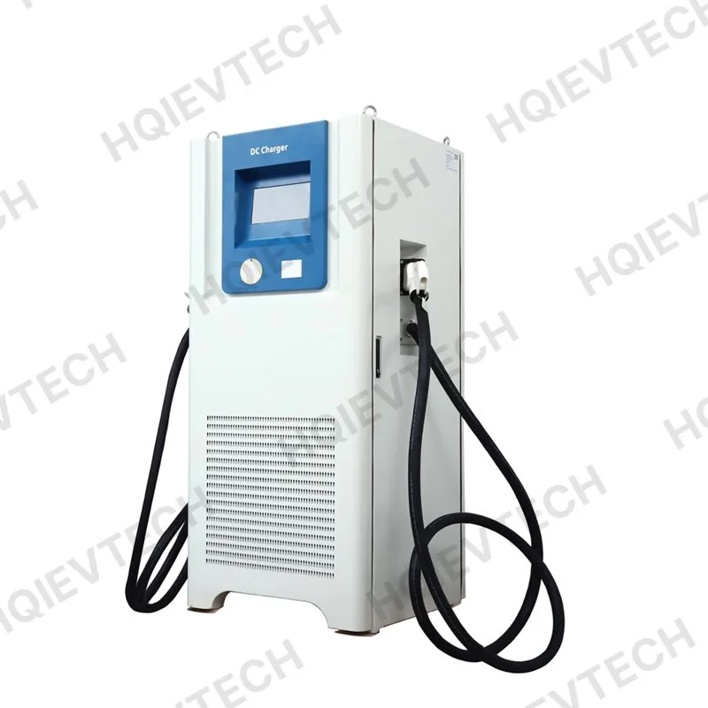 DC ev charger station，dc ev charging stations electric vehicle charger ...