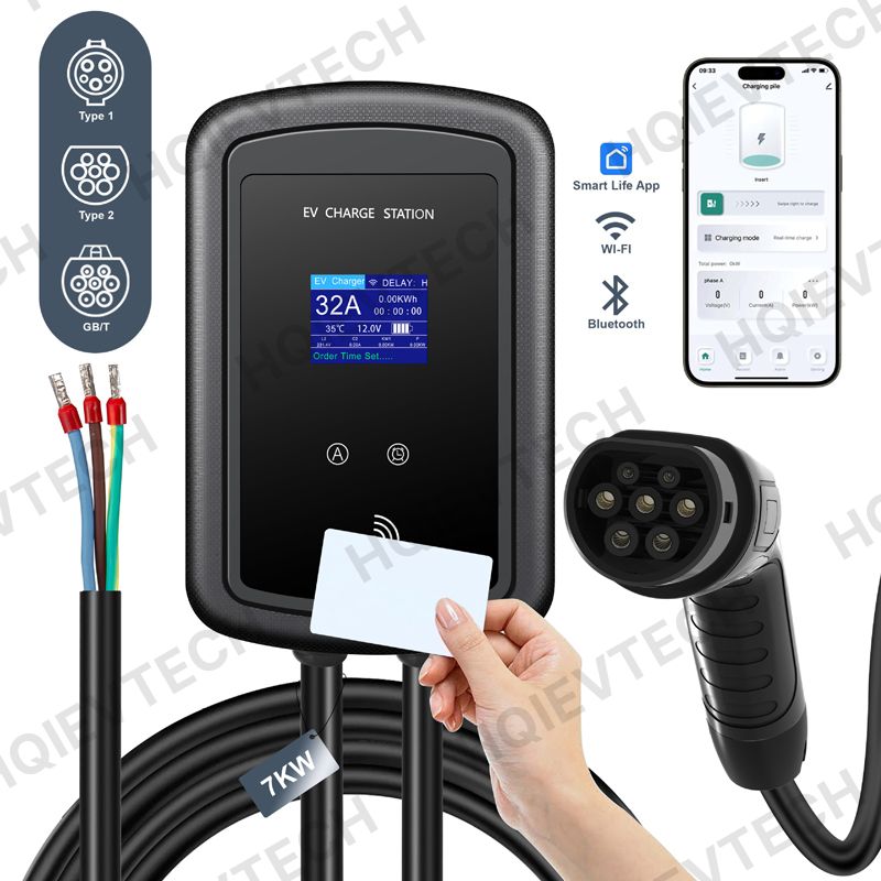 RFID Wall Box Charging Station