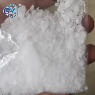 Refined 1,3-dimethylurea Factory Supply