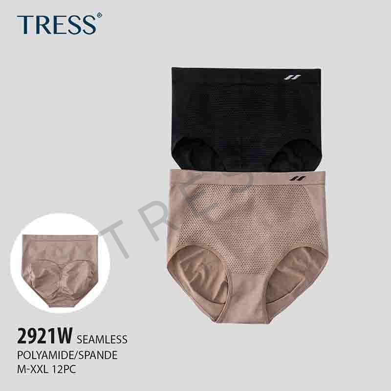 seamless pants,no show panties,best seamless panties