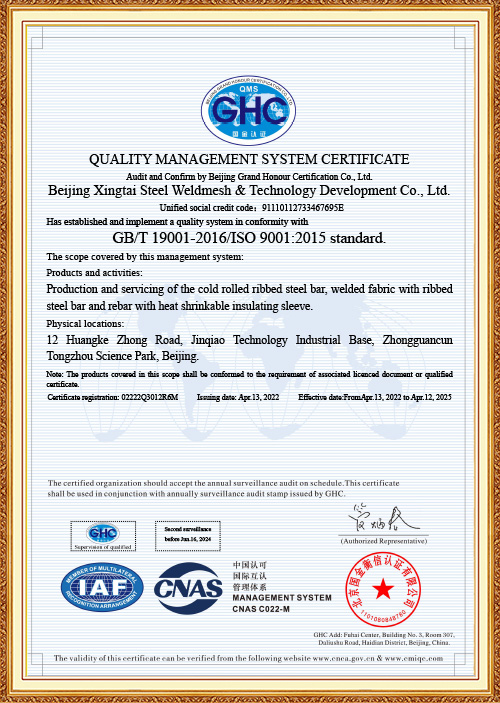 Steel Reinforcement Supplier