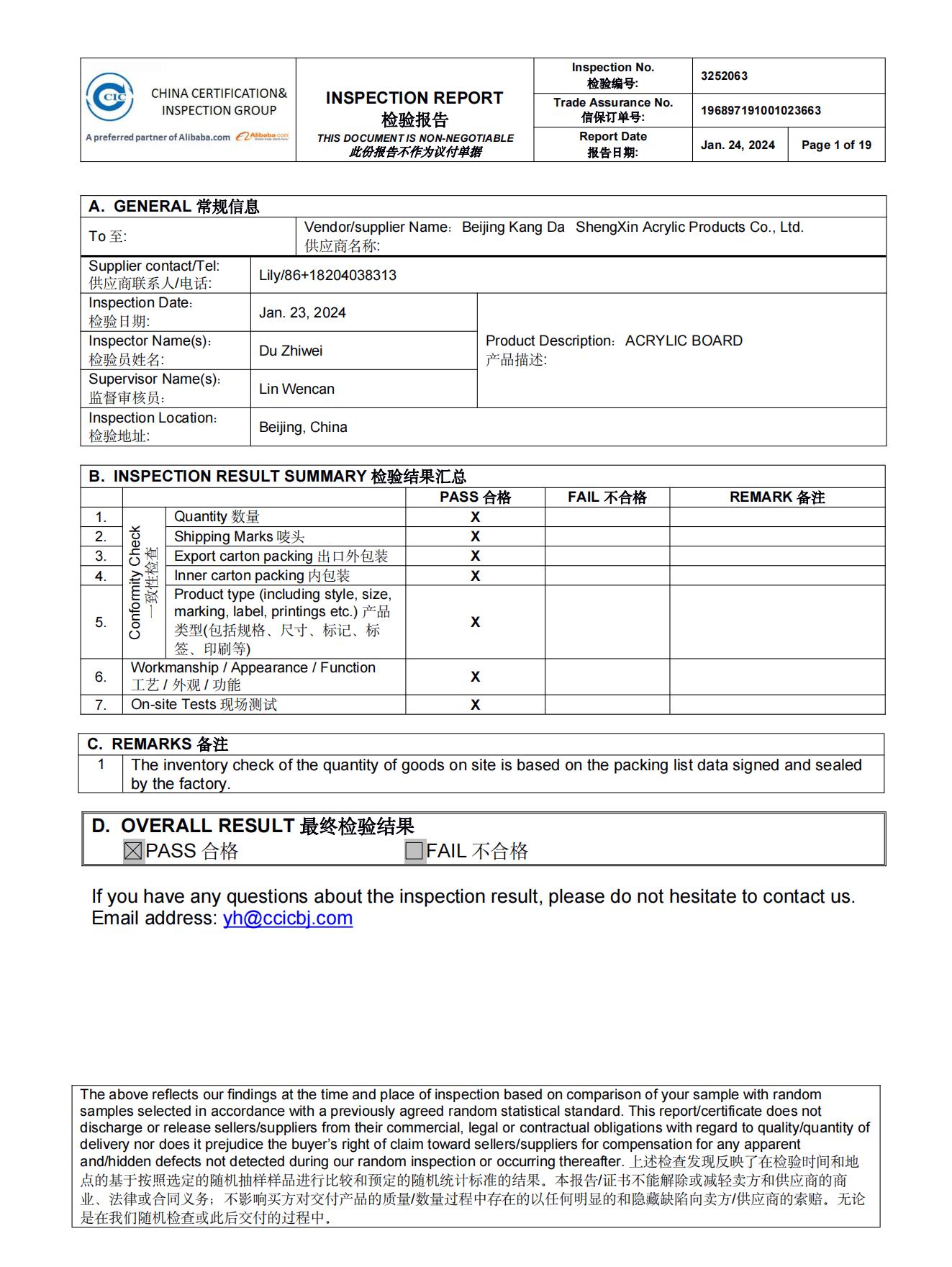 Custom Acrylic Manufacturer in China | KangDa ShengXin