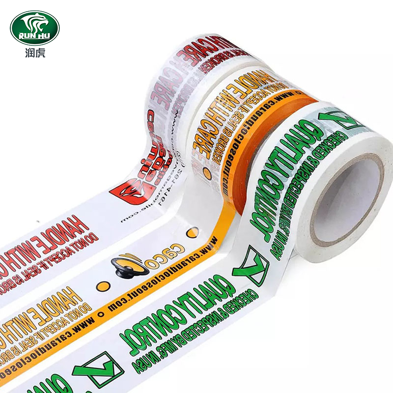 Custom Printed Packing Tape