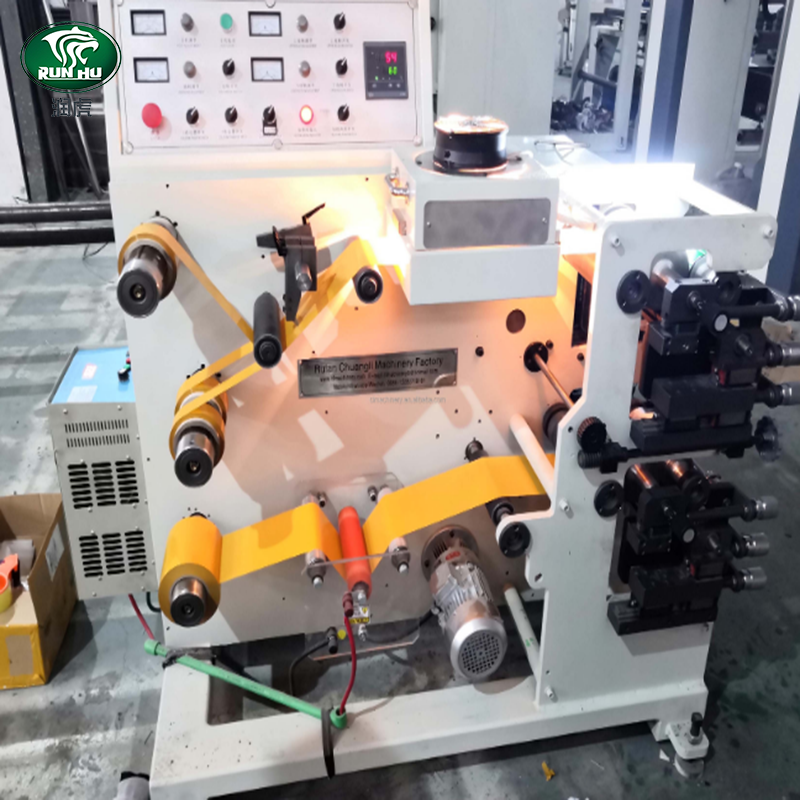 China factory adhesive bopp Mini Tape printed machine
